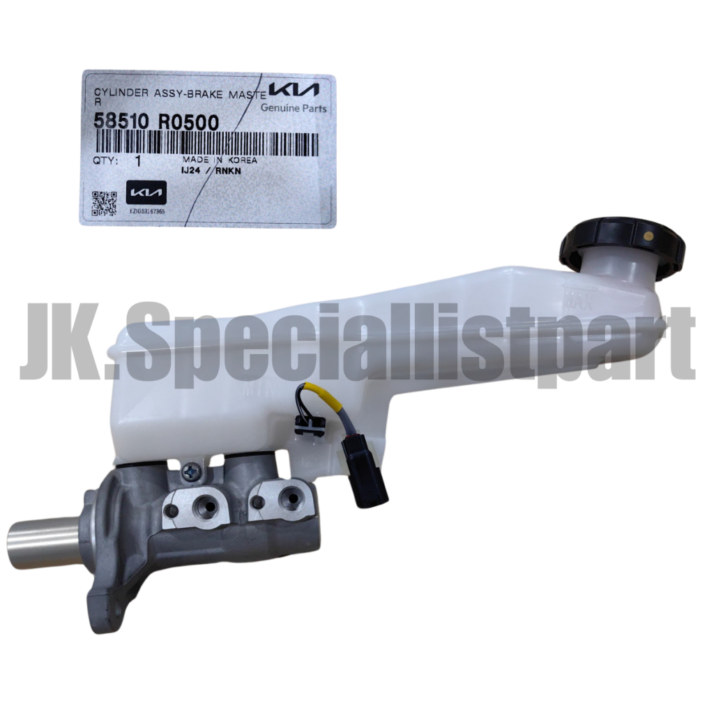BRAKE MASTER PUMP / CYLINDER PUMP _ GENUINE PART (58510-R0500) KIA ...
