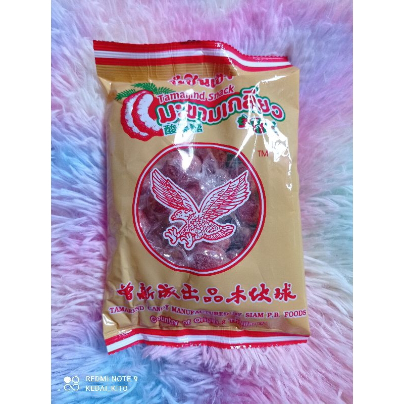 Celagi Pulas Thai Celagi Gula Masam Manis | Shopee Malaysia