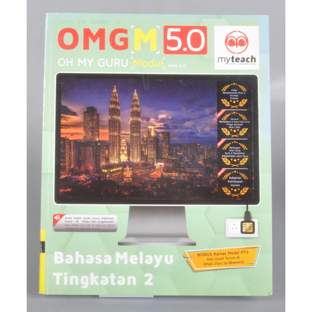 [EXE-T2 - BM & Eng] Buku Latihan, Exercise Book, Tingkatan 2, Bahasa ...