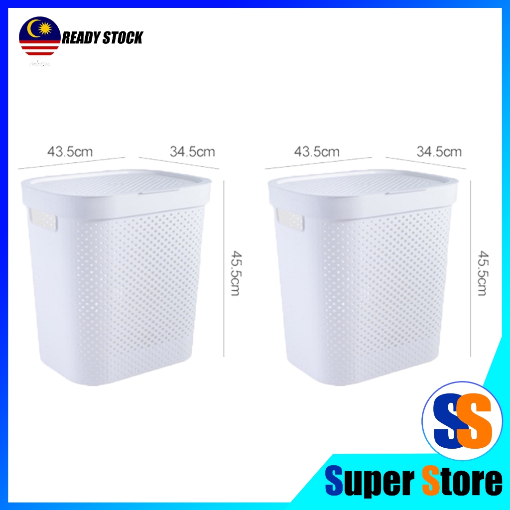 45L/60L Japanese Style Dirty Clothes Basket Laundry Basket Bakul Baju ...
