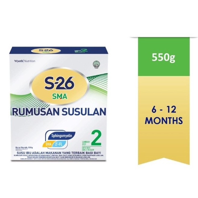 Wyeth S26 Gold Promil Step 2 (6-12 Months) 550g (Exp:9/2025) | Shopee ...
