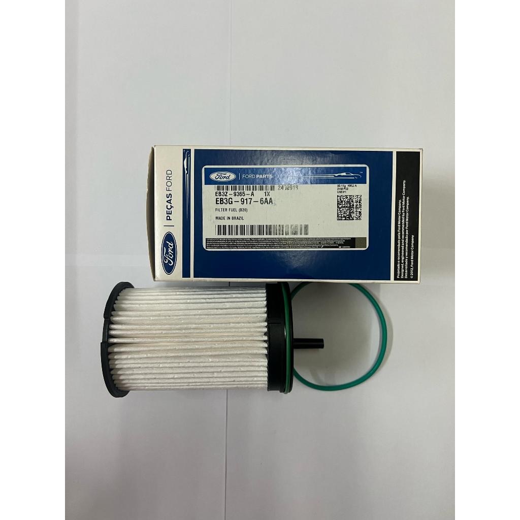 100% GENUINE FORD BIO-DIESEL FILTER FUEL FILTER (EB3Z-9365A) FORD ...