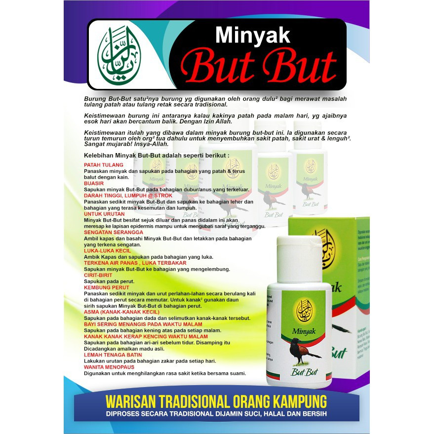 MINYAK BUT BUT MURAH MINYAK BURUNG BUT BUT MELEGAKAN SAKIT BADAN KEJANG ...