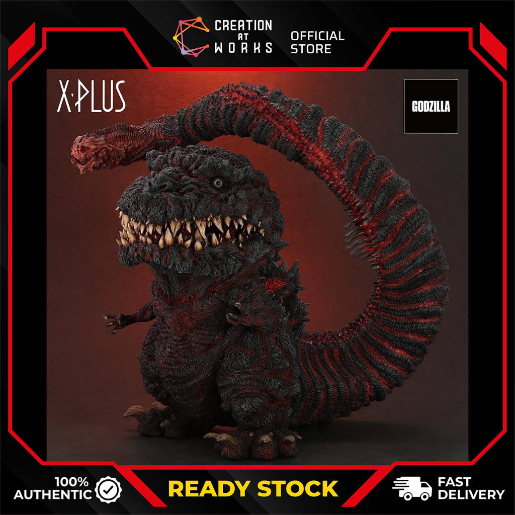X-Plus: Gigantic Series x DefoReal Godzilla (2016) 4th form | Shopee ...