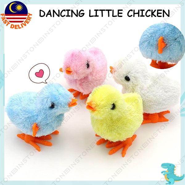 (BS) Ayam Comel Berjalan Bergerak Lompat Cute Little Chicken Jumping ...
