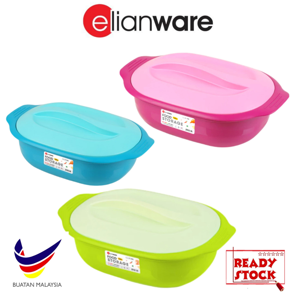 ELIANWARE MULTIPURPOSE FOOD CONTAINER / BEKAS MAKANAN / BEKAS LAUK ...