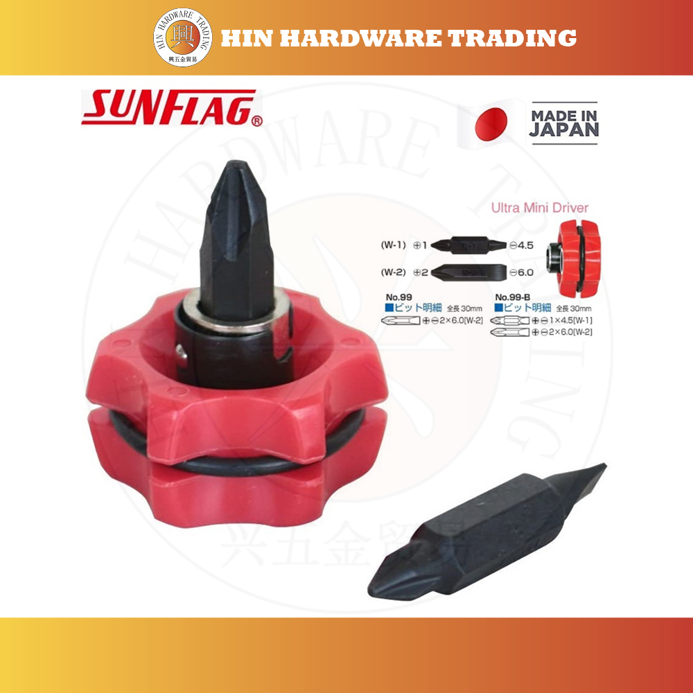 SUNFLAG 99-B Pemutar Skru Mini Ultra Pendek – Buatan Jepun | Shopee Malaysia