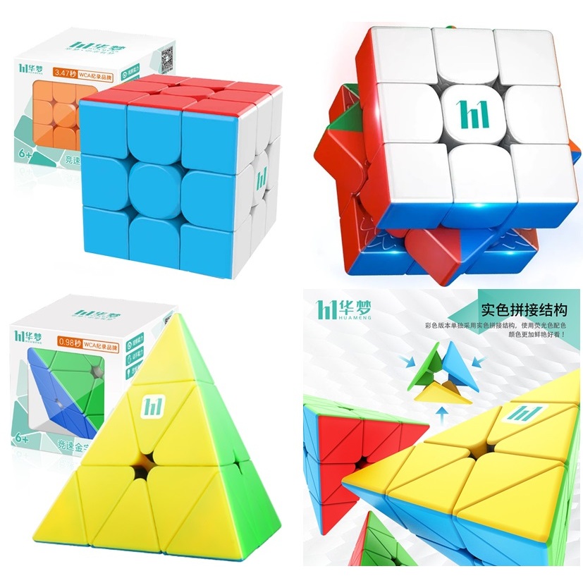 [Stok di KL] HuaMeng 2x2 3x3 Pyraminx Stickerless and 2023 Hua Meng ...