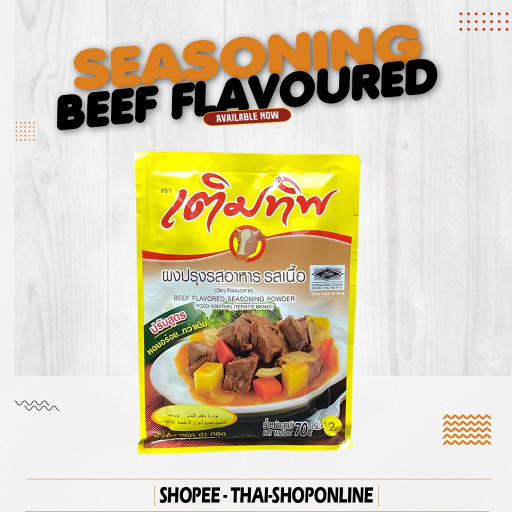 Serbuk Perasa Daging Termtip Original Seasoning Beef Flavoured 70g ...