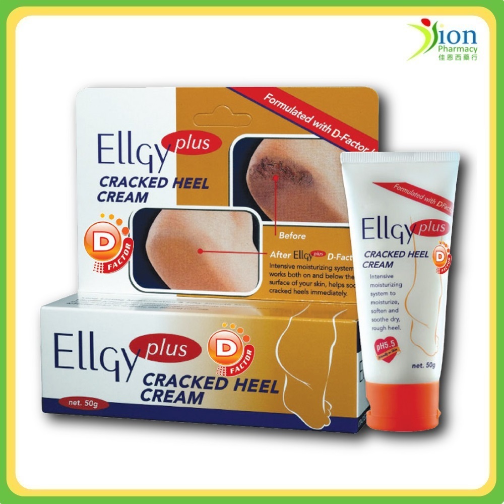 ELLGY PLUS D FACTOR CRACKED HEEL CREAM 50G | Shopee Malaysia