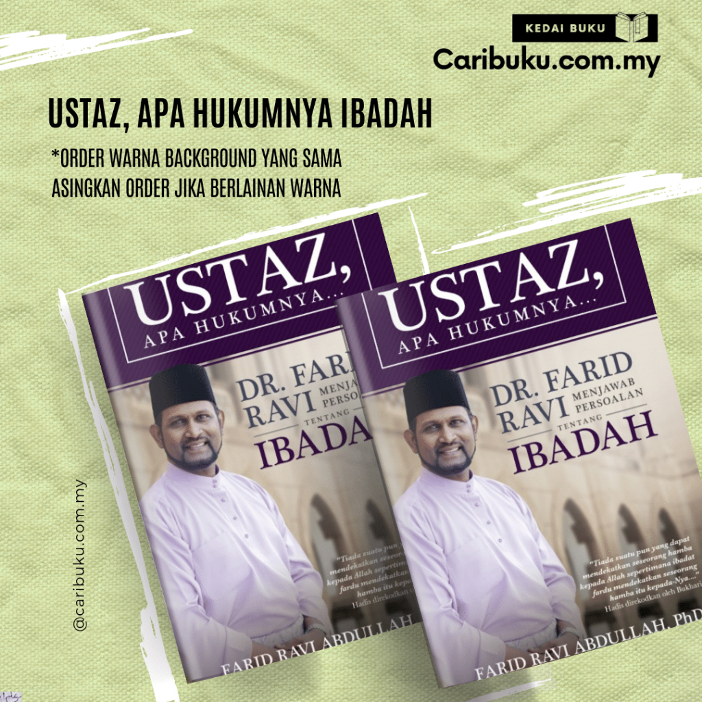 Ustaz, Apa Hukumnya Ibadah | Farid Ravi Abdullah | Shopee Malaysia