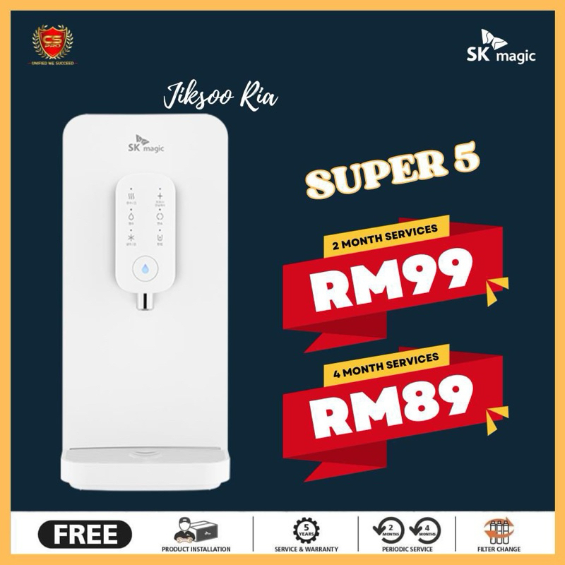 SK Magic | Jiksoo Ria | Penapis Air | Water Purifier | Shopee Malaysia