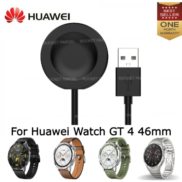 Huawei Watch GT 4 46mm / GT4 46mm Charger Cable - USB Magnetic Cable ...
