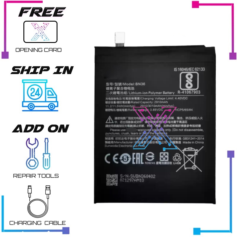 Battery Bateri BN36 For MI A2 / MI 6X (3010 mAh) | Shopee Malaysia