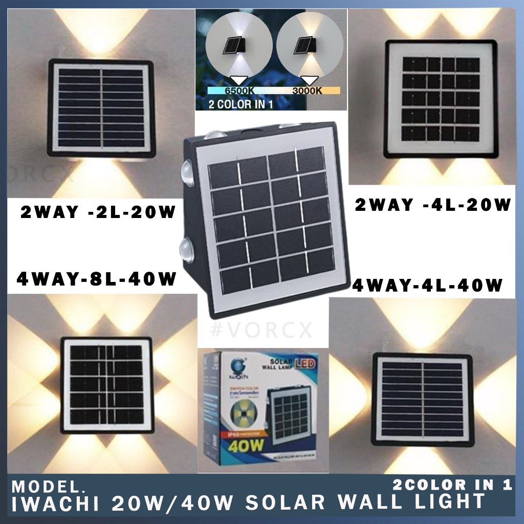 IWACHI 20W/40W SOLAR WALL LIGHT WATERPROOF OUTDOOR IP65 COLOUR 2 IN 1 6500K/3000K | Shopee Malaysia