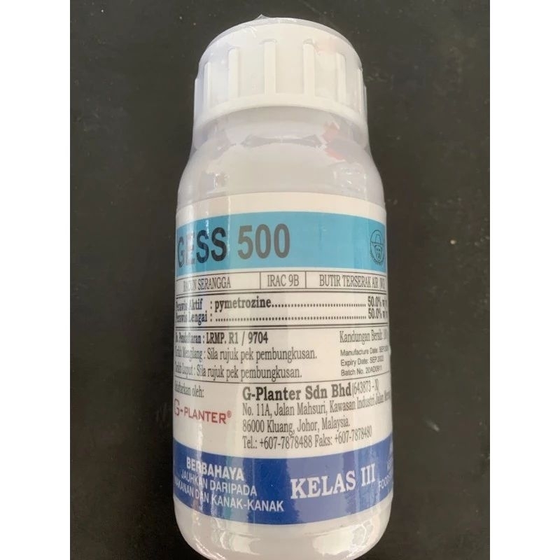 GESS 500 100g / Pymetrozine / Bena Perang / sama plenum | Shopee Malaysia