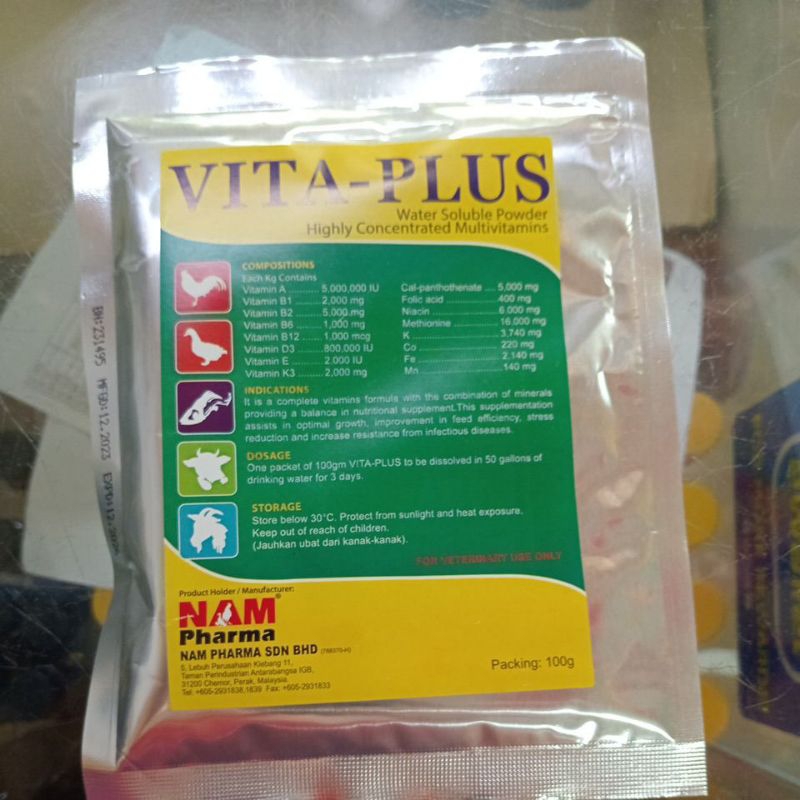 Vita-plus water soluble powder highly concentred multivitamins 100gm ...