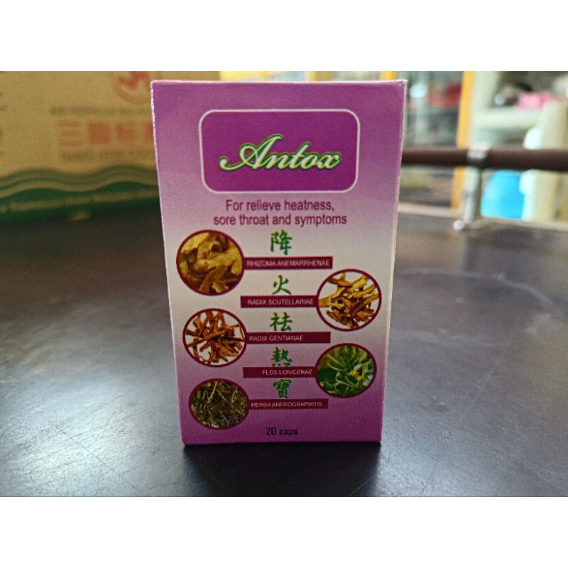 Antox Ubat Demam Panas,Sakit Gusi (20capsule) | Shopee Malaysia