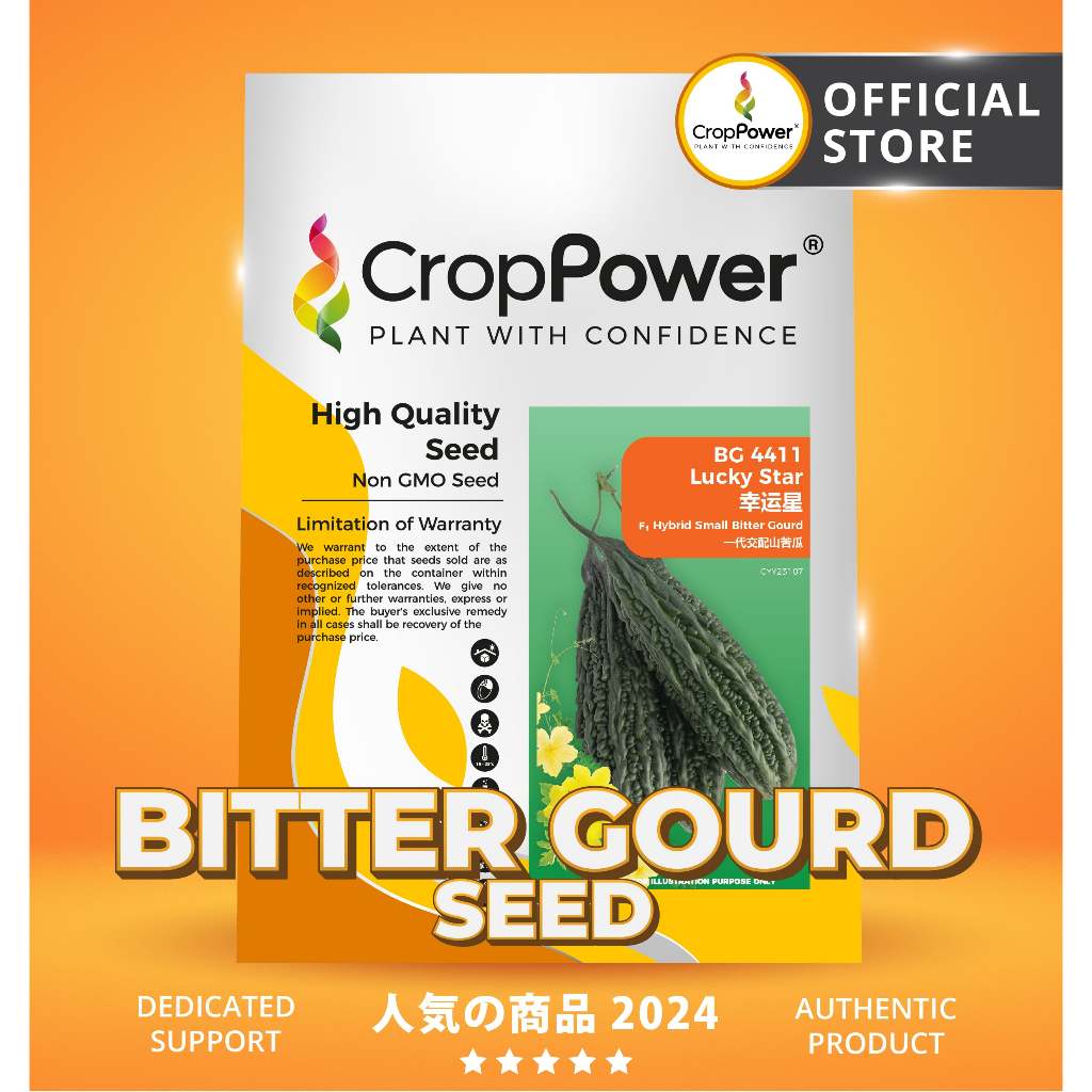 (20 GRAM) Biji Benih Peria Katak Lucky Star 幸运星 BG4411 CROP POWER ...
