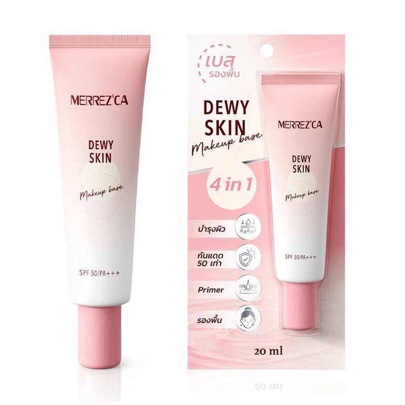 Merrez'Ca Merrezca Dewey Skin Makeup Base SPF50 PA+++ 20 ml. Beige ...