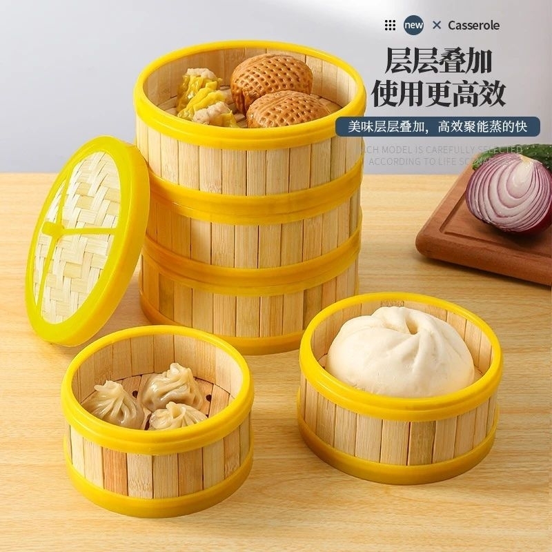 Bamboo Steamer / Dim Sum Steamer / Bamboo Steamer Dim Sum / Bakul ...