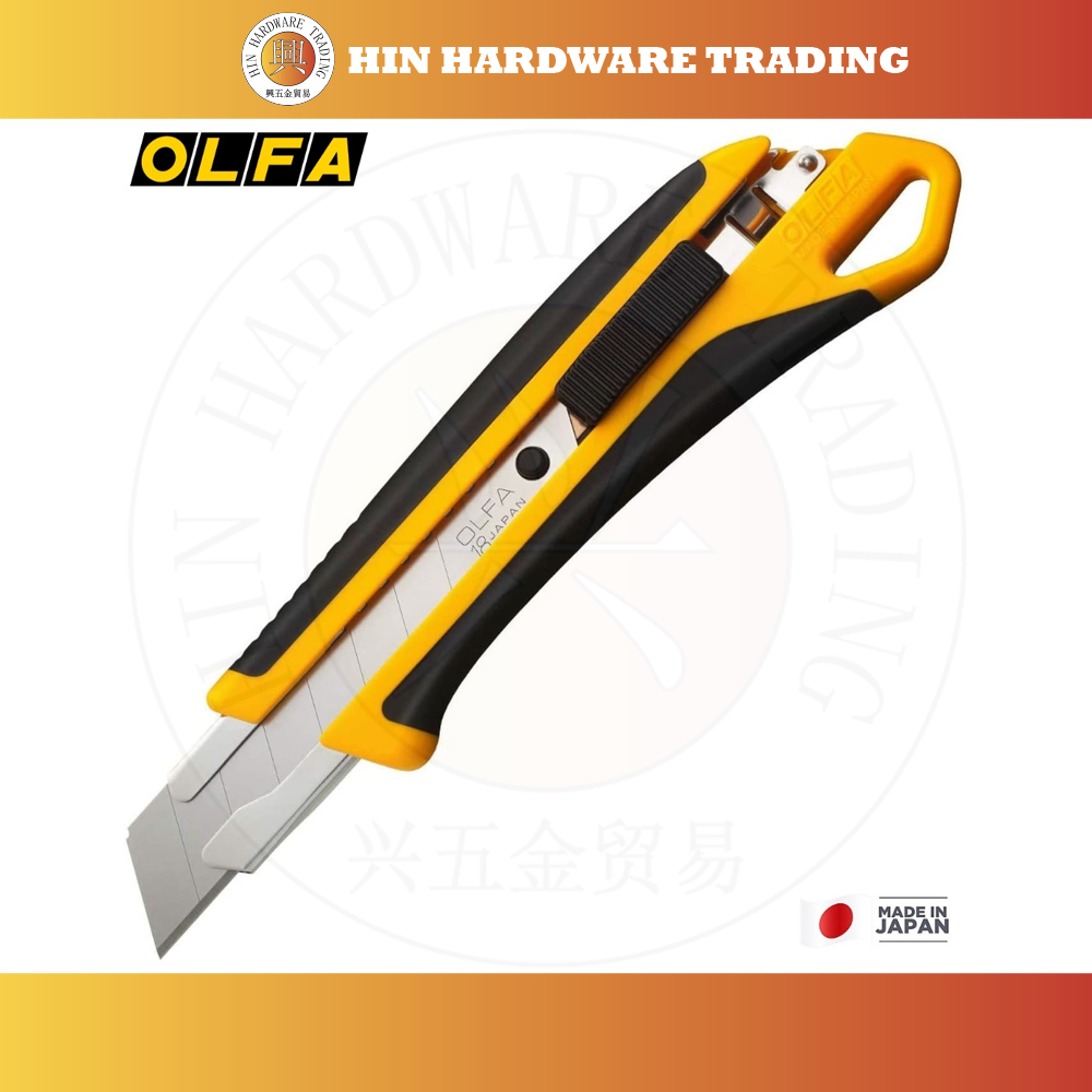 OLFA 225B SPEED HYPER AUTO-LOCK CUTTER KNIFE (18mm Blade) Made In Japan 日本製 | Shopee Malaysia