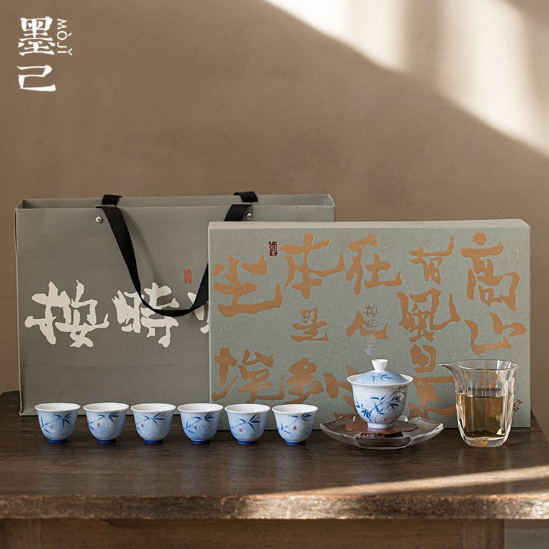 MOJI Aqua Blue Bamboo Chinese Tea Gift Set Doorgift 墨己茶具礼盒清水蓝闲思青花君竹套组 ...