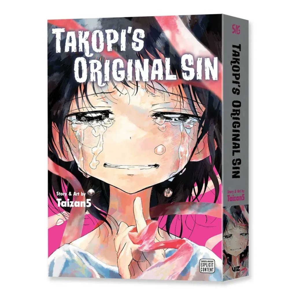 TAKOPI'S ORIGINAL SIN GRAPHIC NOVEL COMPLETE MANGA VIZ LLC | Shopee Malaysia