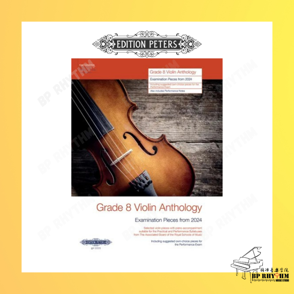 Grade 8 Violin Anthology from 2024 with Piano Acompaniment | Edition ...