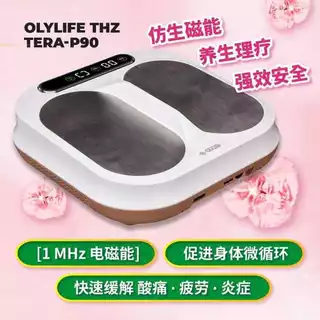 Buy olylife Online With Best Price, Jul 2024 | Shopee Malaysia