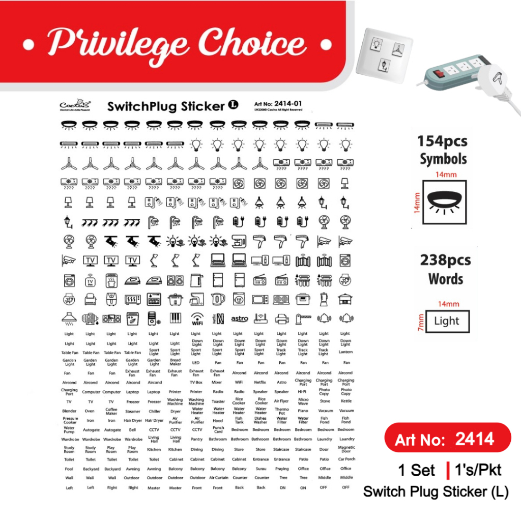 2414- Switch Plug Label Sticker / Switch Plug Symbol Sticker / Suis ...