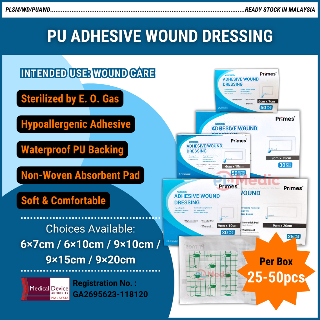 PRIMES PU Adhesive Wound Dressing / Island Dressing (Sterile; 6×7cm/9× ...