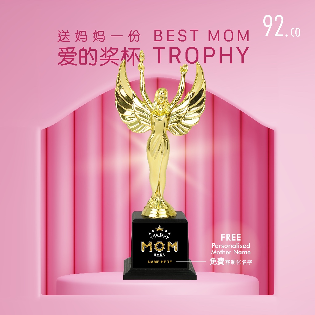 [Best Mom Trophy🔥] Gift for Mother's Day Happy Mother's Day Gift Hadiah ...