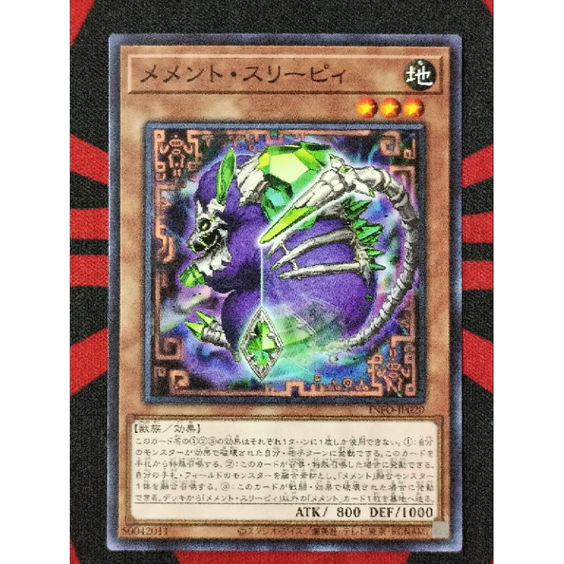 YUGIOH KONAMI INFO-JP020 Mementotlan Mystical Sheep (Common) | Shopee Malaysia