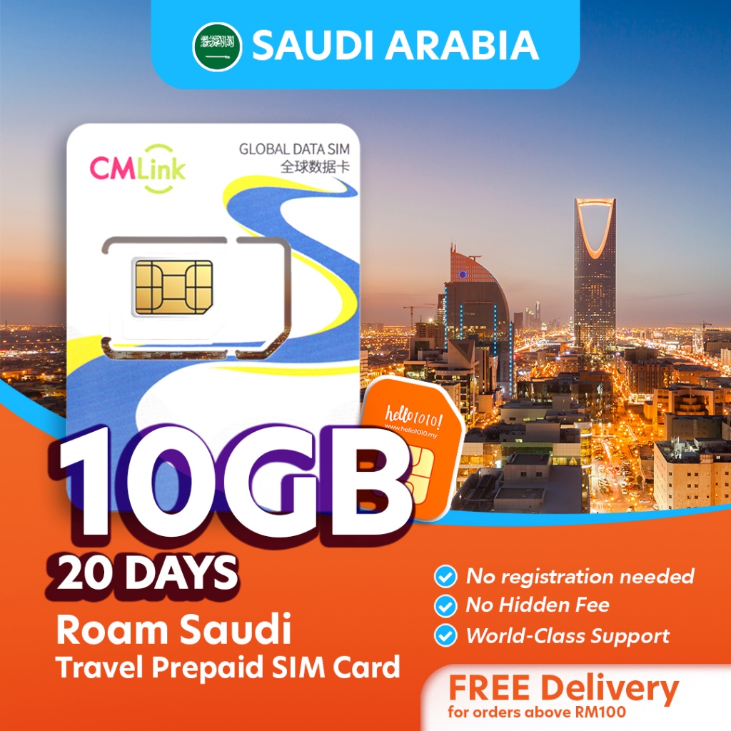 China Mobile Limited Roam Saudi Travel Prepaid Sim Card | Shopee Malaysia