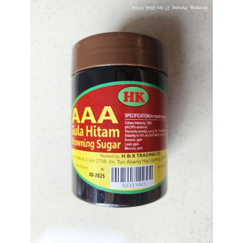 Browning Sugar Gula Hitam Sarawak AAA HK | Shopee Malaysia
