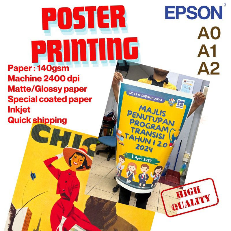 POSTER PRINTING SERVICE paper high quality coated paper 160gsm/80gsm ...