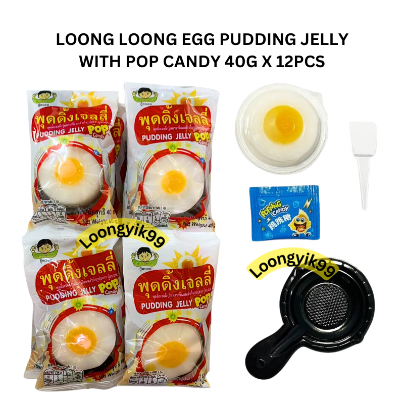 12PCS LOONG LOONG EGG PUDDING JELLY WITH POP CANDY 40G X 12PCS HALAL | Shopee Malaysia