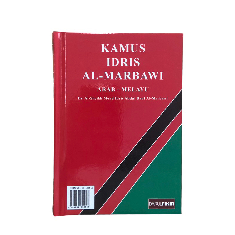 KAMUS IDRIS AL-MARBAWI ( ARAB - MELAYU ) | Shopee Malaysia