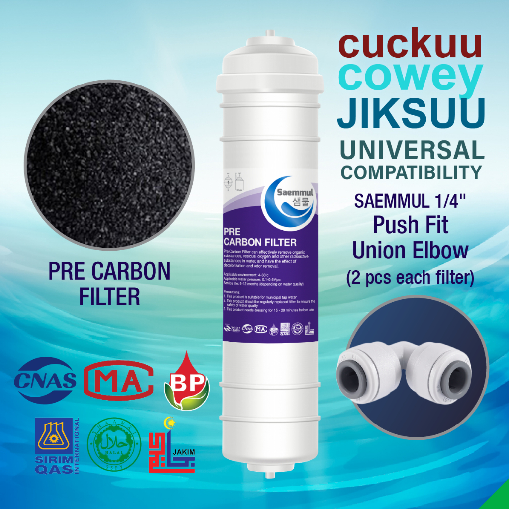KOREAN SAEMMUL 10” I TYPE PRE CARBON UNIVERSAL WATER FILTER CARTRIDGE ...