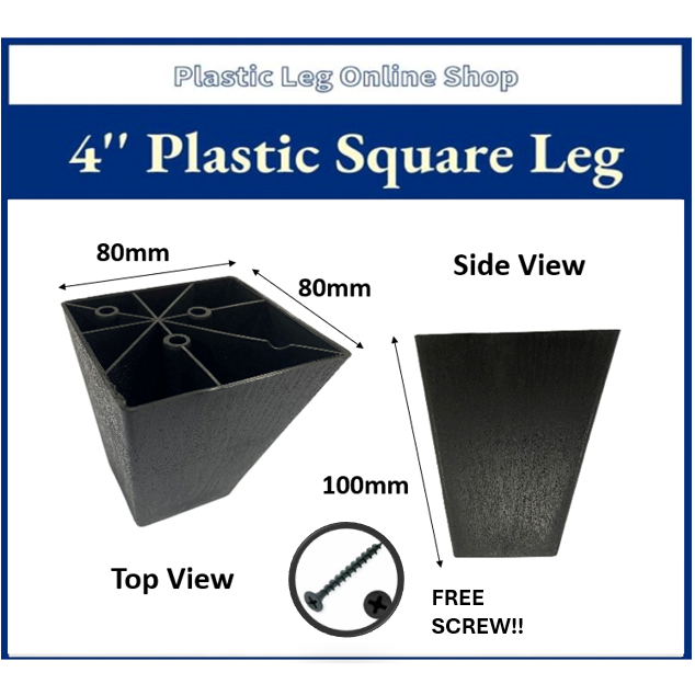 SL 113 4" Plastic Square Sofa Leg (SOFA, BED, CABINET SUPPORT LEG ...