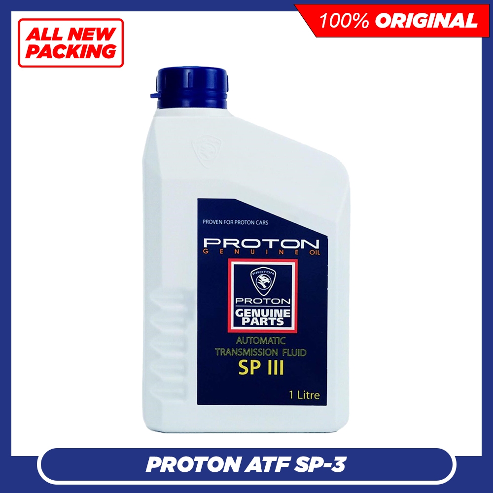 PROTON ATF AUTOMATIC TRANSMISSION FLUID SP3 (1L) | Shopee Malaysia