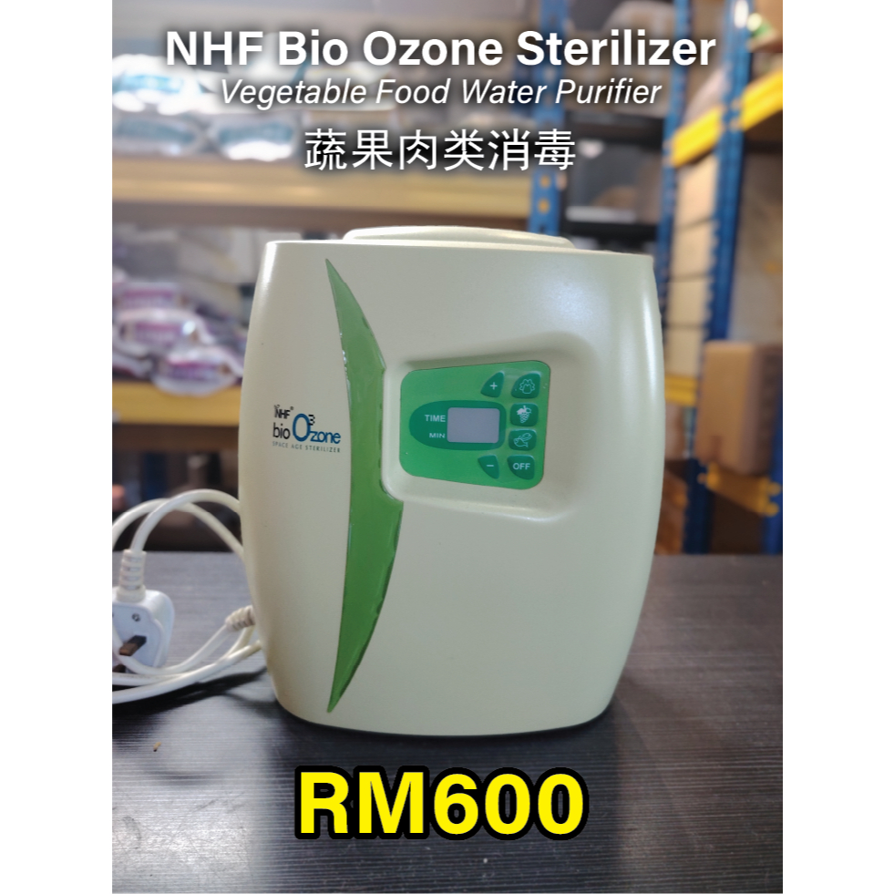 NHF Bio Ozone Sterilizer Vegetable Food Water Purifier 蔬果肉类消毒 | Shopee ...