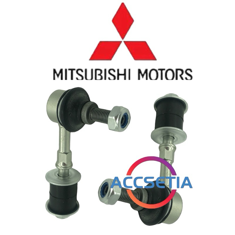 （1-PAIR) REAR ABSORBER LINK STABILIZER PROTON WAJA GEN2 PERSONA PREVE ...