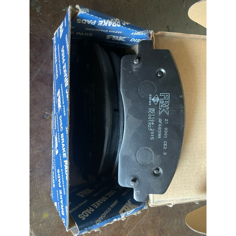 Proton EXORA BOLD front & rear brake pad FBK | Shopee Malaysia