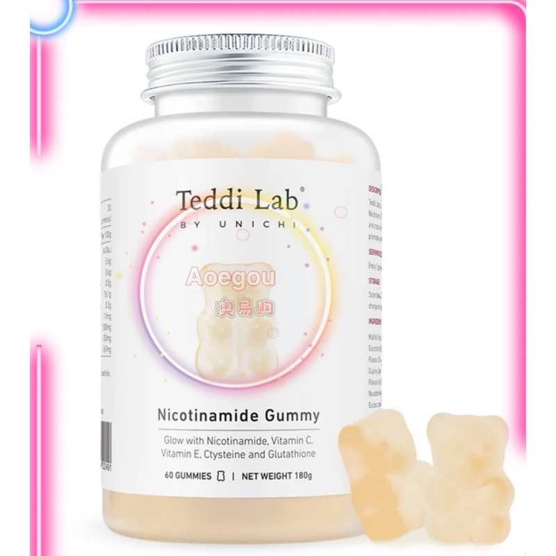 UNICHI NICOTINAMIDE GUMMY 60gummies(exp:1/27) | Shopee Malaysia