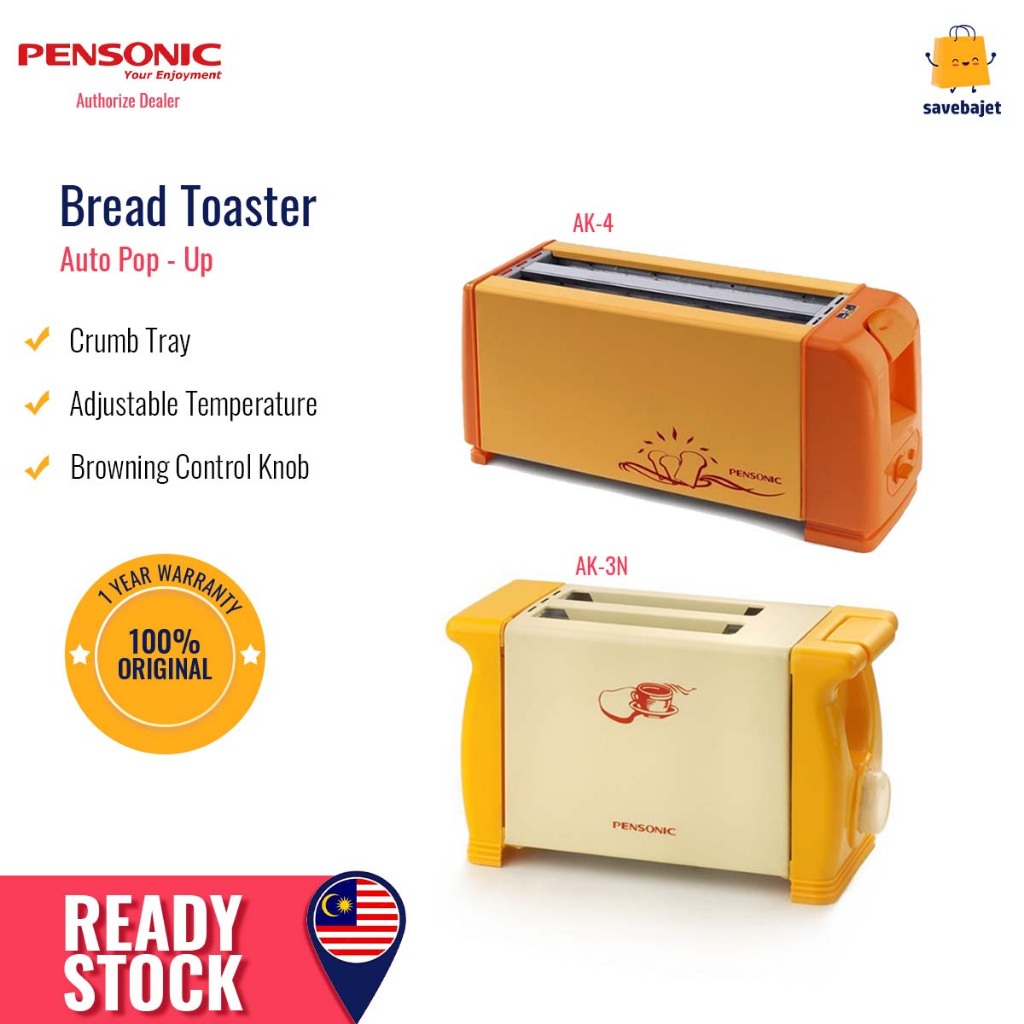 PENSONIC Bread Toaster AK-4 AK-3N | Shopee Malaysia