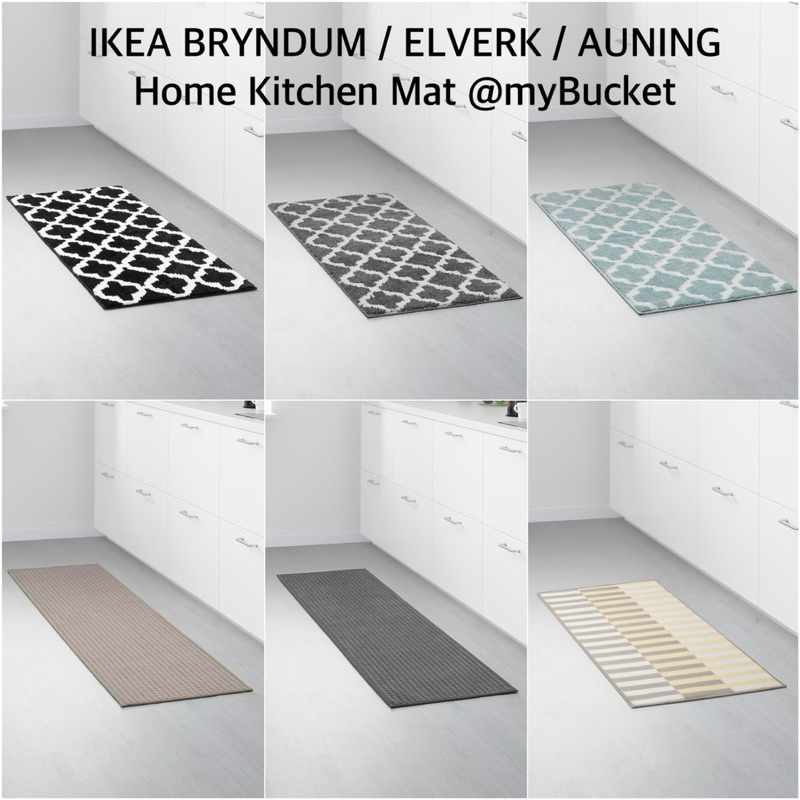 🇲🇾IKEA.my Home Kitchen Mat - BRYNDUM/ELVERK/AUNING | Shopee Malaysia