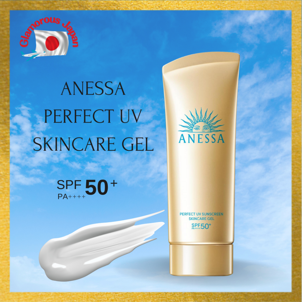 ANESSA Perfect UV Skin Care Gel NA SPF50＋PA＋＋＋＋90g【Direct from Japan】 | Shopee Malaysia