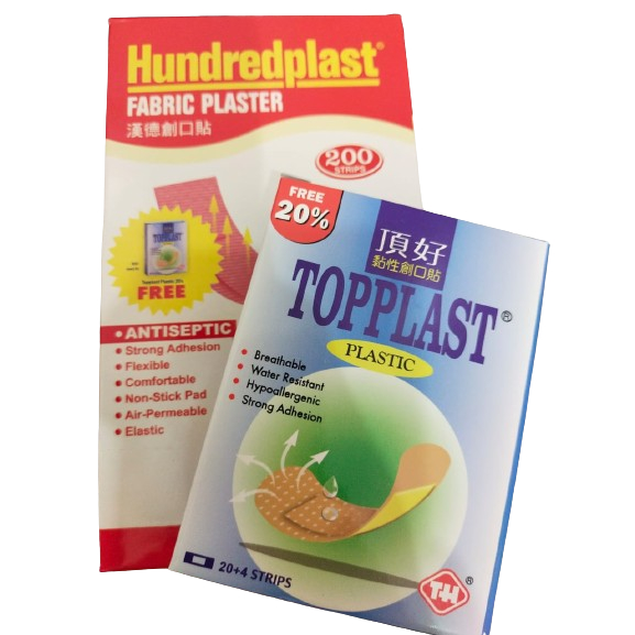 HUNDREDPLAST FABRIC PLASTER 200's (Free Topplast Plastic [20+4 strips ...